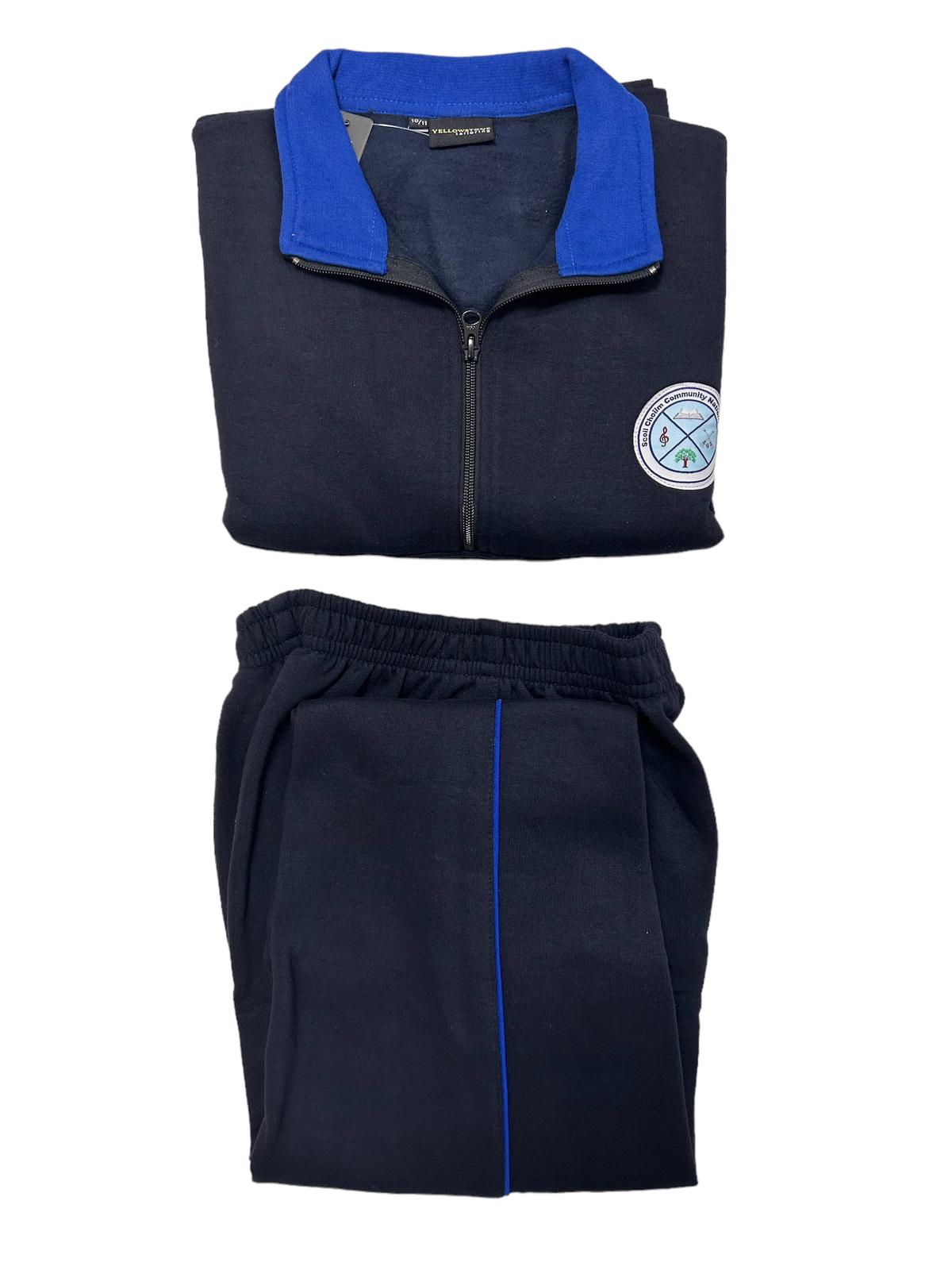 Scoil Choilm CNS Senior Tracksuit *** REDUCED PRICE Scoil Choilm CNS Senior Tracksuit *** REDUCED PRICE